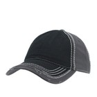 New Vintage Washed Cotton Heavy Stitch Distressed Trim Visor Baseball ...