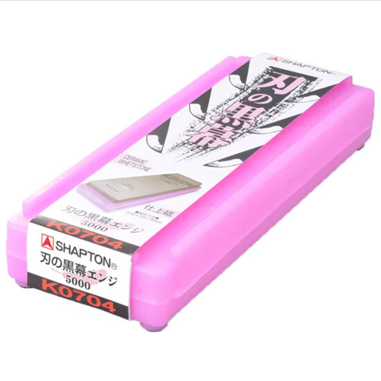 SHAPTON Sharpening Stone #120-#30000 Kuromaku Whetstone Ceramic Made in ...
