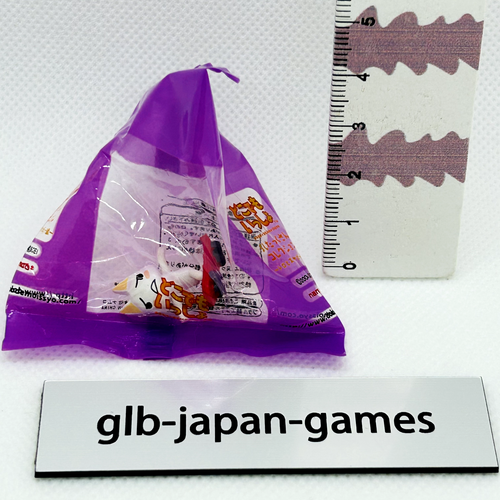 Doko demo issyo Inoue Toro mini figure Not for sale NAMMCO 2004 # 15 | eBay