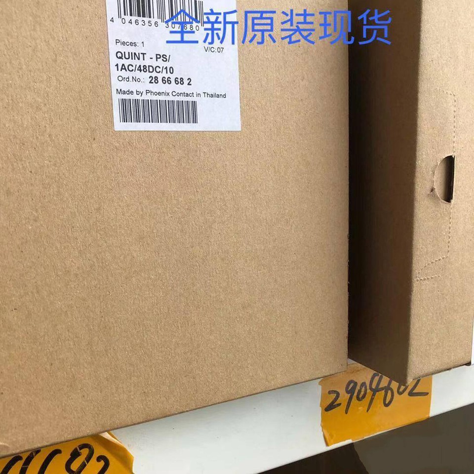 cx1PC NEW Phoenix Contact QUINT-PS/1AC/48DC/10 2866682 switching power ...