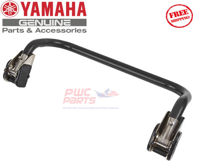 Yamaha FX-HO FX 140 Cruiser OEM Folding Boarding Step Easy Reboarding ...