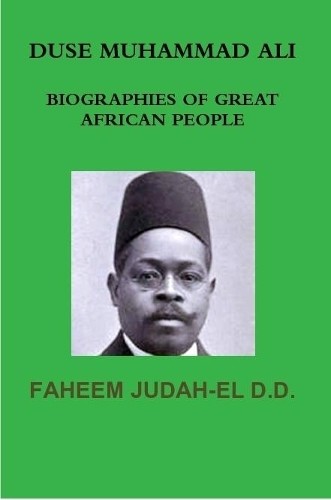 Faheem Judah-El D D Duse Muhammad Ali (Paperback) (UK IMPORT ...