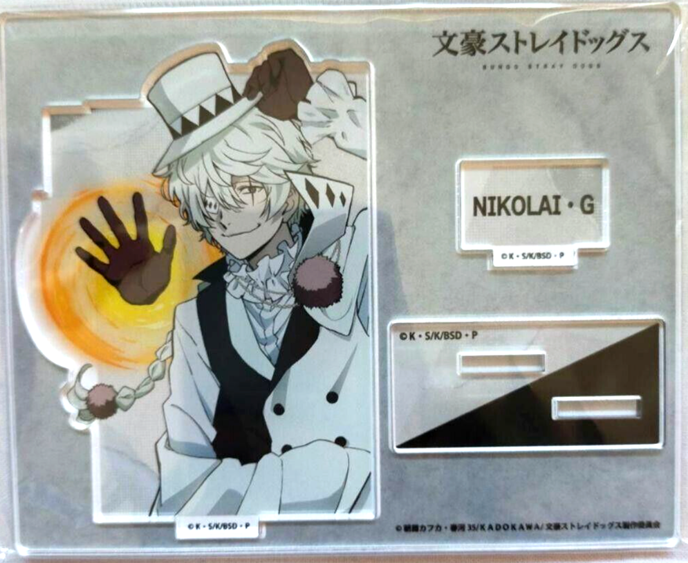 Nikolai Gogol Bsd Nikolai Gogol Acrylic Block Bungou Stray Dogs