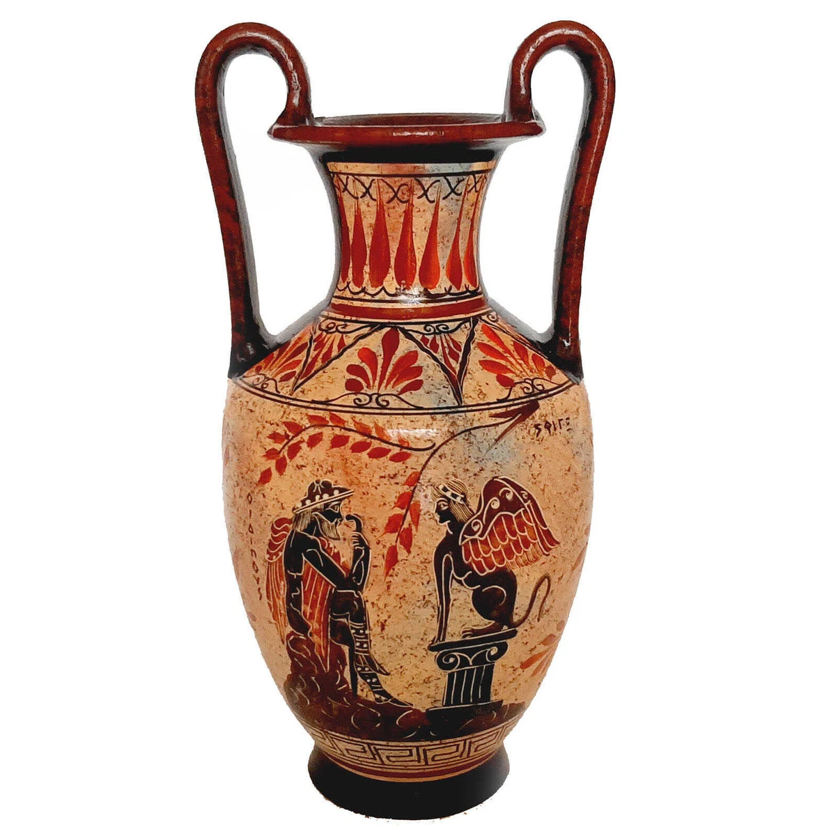 Amphora Pottery