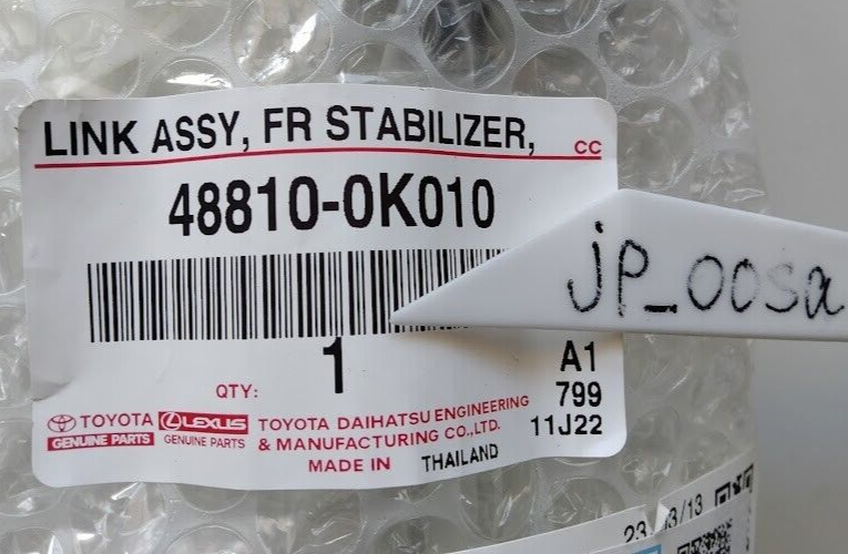 Toyota Genuine OEM Stabilizer Link Sway Bar Set LH RH 48820-0K030 48810 ...