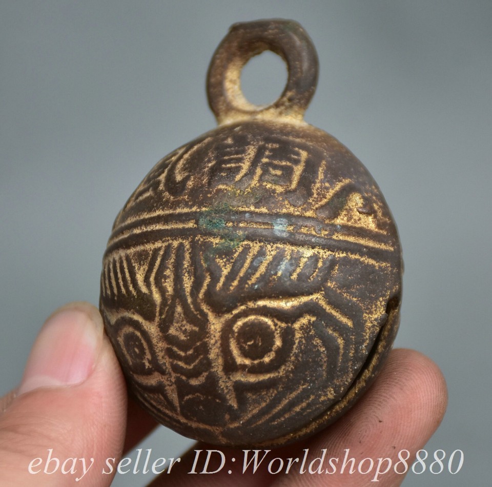 2.2" Old Chinese Copper Dynasty Lion Beast small bell Statue Pendant ...