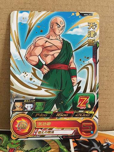 Tien Shinhan MM4-023 R Super Dragon Ball Heroes Card SDBH | eBay