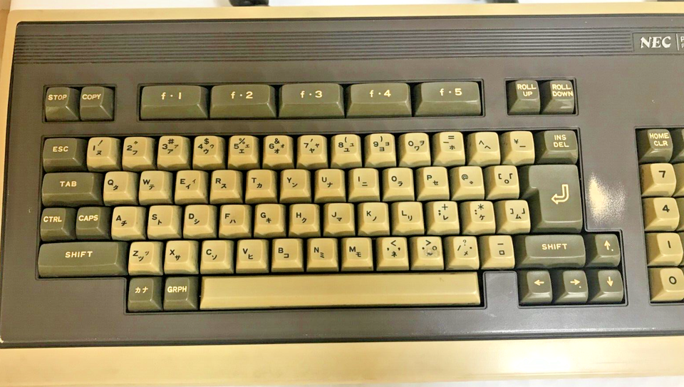 NEC PC 8801 Rare Keyboard 1981 Vintage Junk Repair Operation Not ...