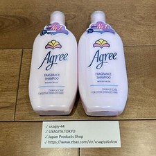 Agree Shampoo Fragrance 450ml International Cosmetics for sale online ...
