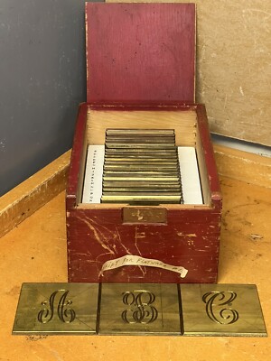 Engraving - Double Line