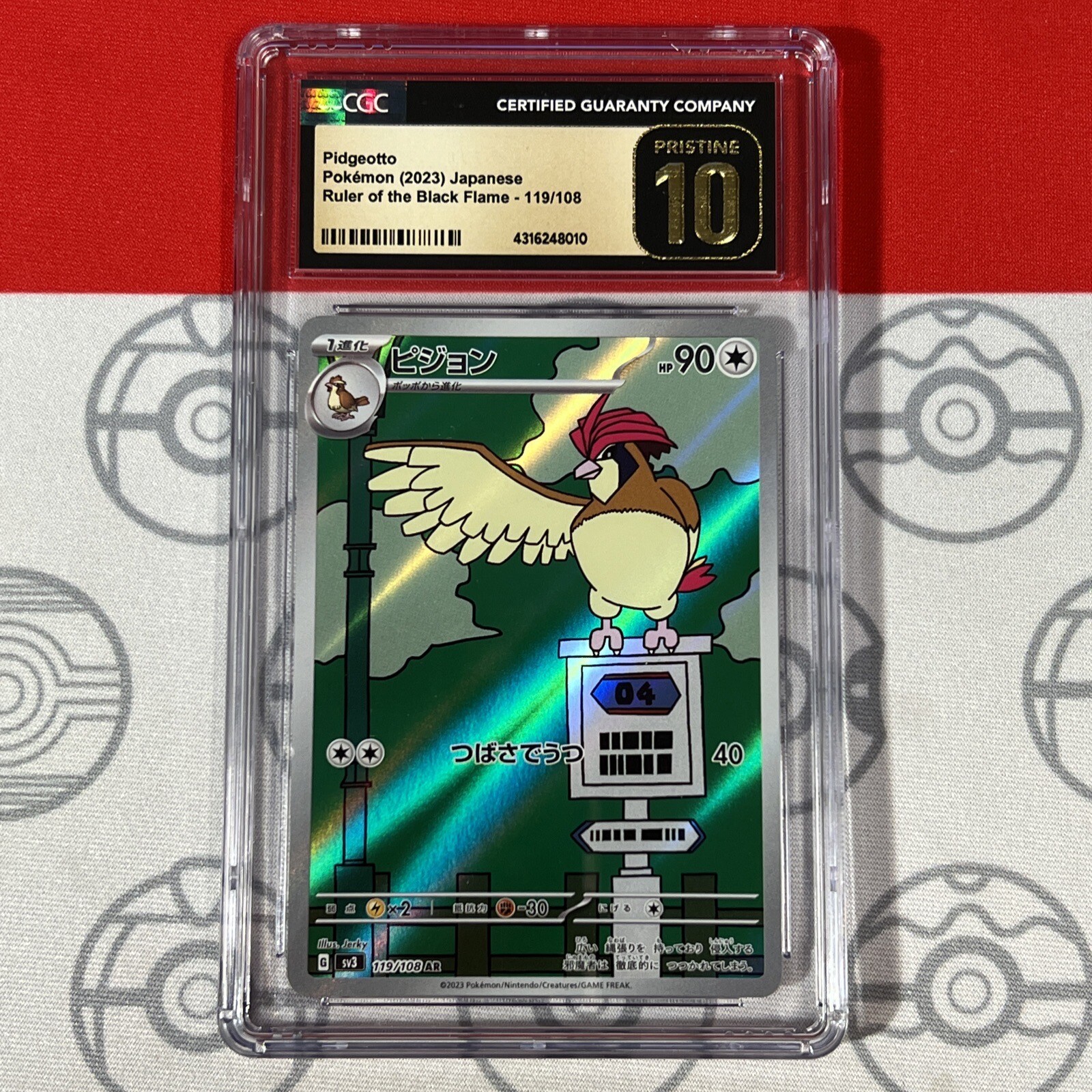 CGC PRISTINE 10 Pidgeotto 119/108 2023 Japanese Pokemon Ruler Black ...