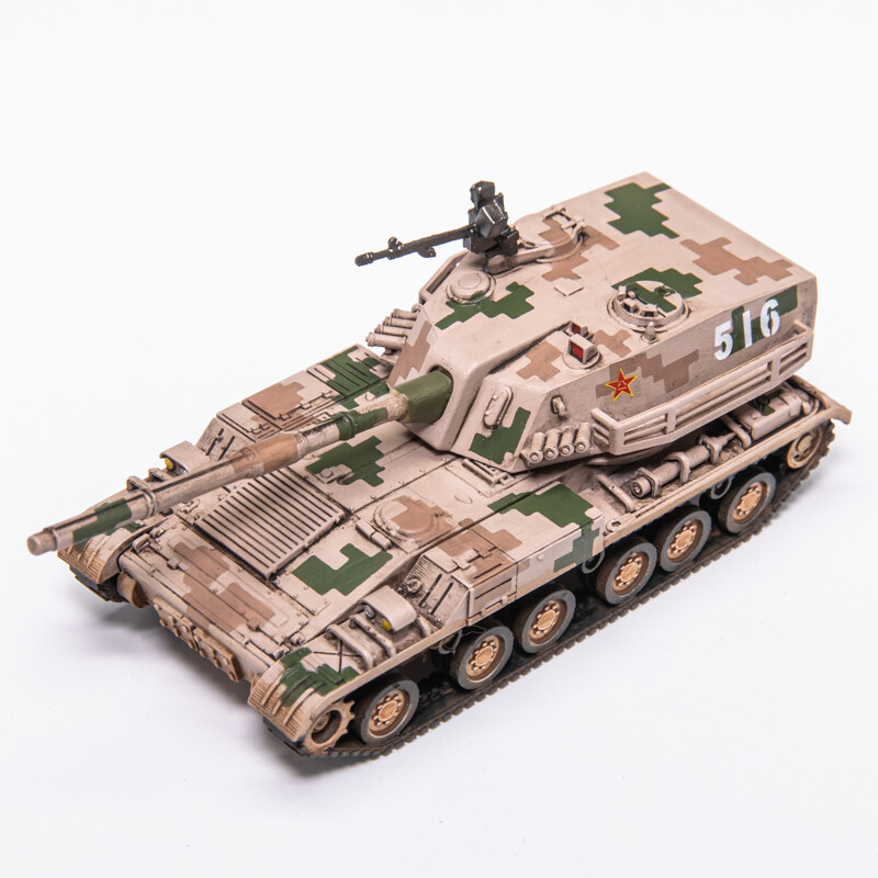 Chinese Type 89 120mm Fighter Tank Model Desert Digital 1/72 | eBay
