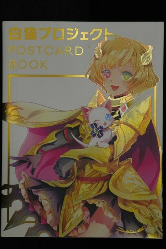 Livre de cartes postales Rune Story - White Cat Project/Colopl Edition ...