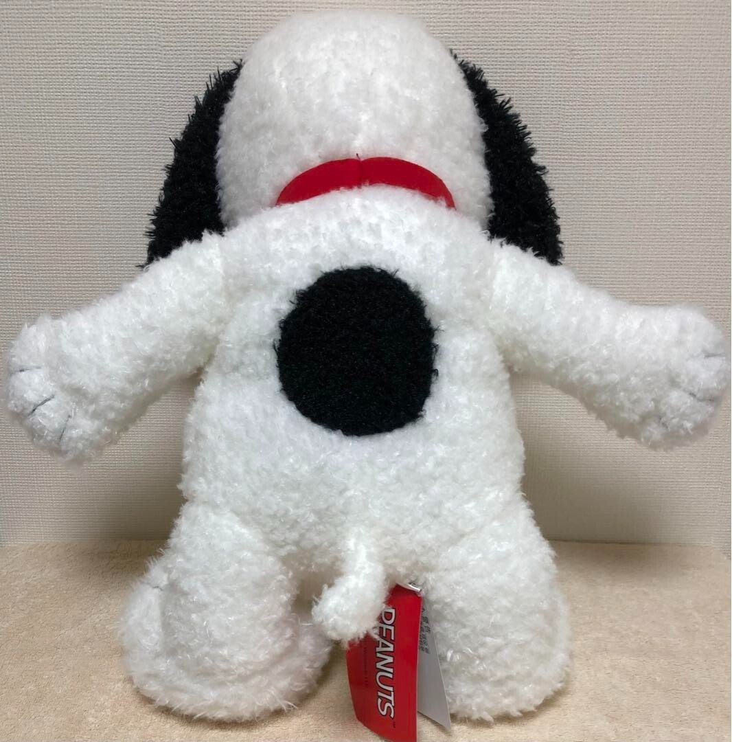 RARE PEANUTS SNOOPY Super Giga BIG One's back Plush doll Exclusive to ...