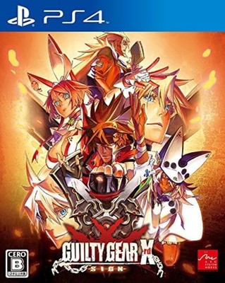 PS4 PLAYSTATION 4 GUILTY GEAR Xrd -SIGN- - PS4 Free Ship w/Tracking ...