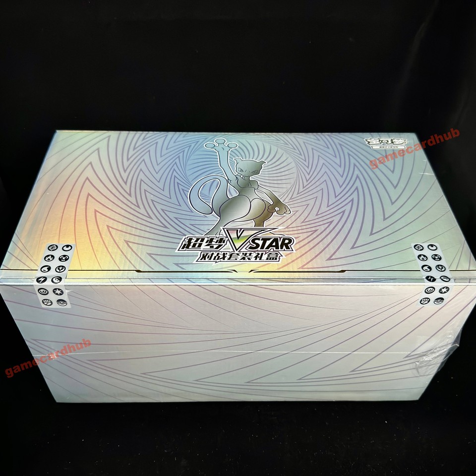 Pokemon TCG S-Chinese Mewtwo VSTAR 2024 Exclusive Collection Set Gift ...