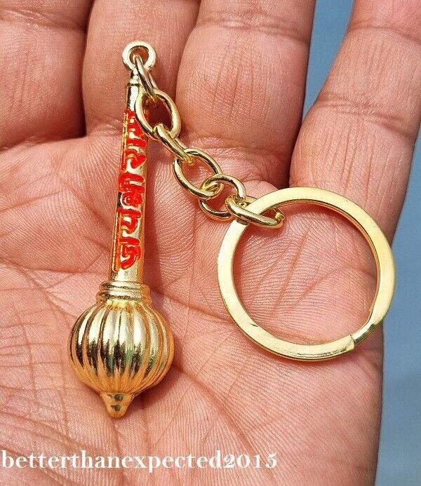 Handmade Gold Metal Lord Hanuman Gada Weapon Keychain Jai Shri Ram -2 ...