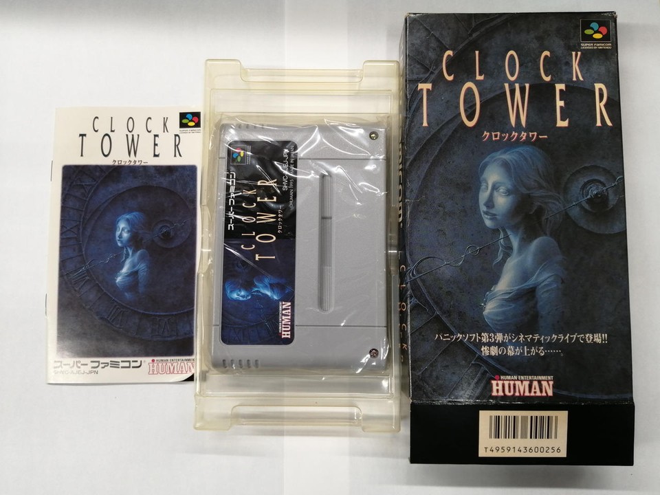 Human Clock Tower Super Famicom SFC SNES | eBay