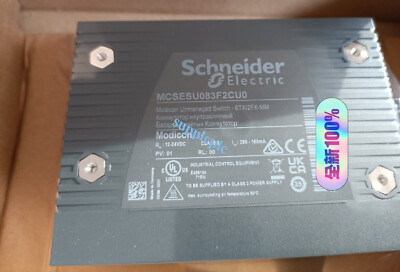 MCSESU083F2CU0 MODICON UNMANAGED SWITCH -6TX/2FX-MM NEW IN BOX DHL | eBay