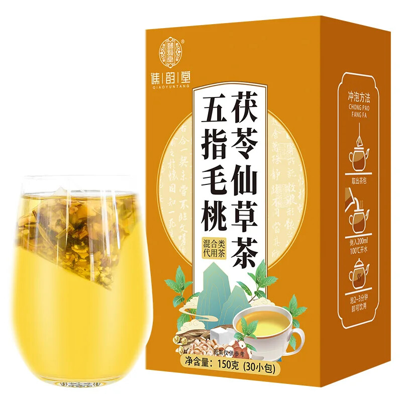 Five Finger Peach Poria Cocos Xiancao Tea Healthy Herb Tea Bag 150g/5 ...