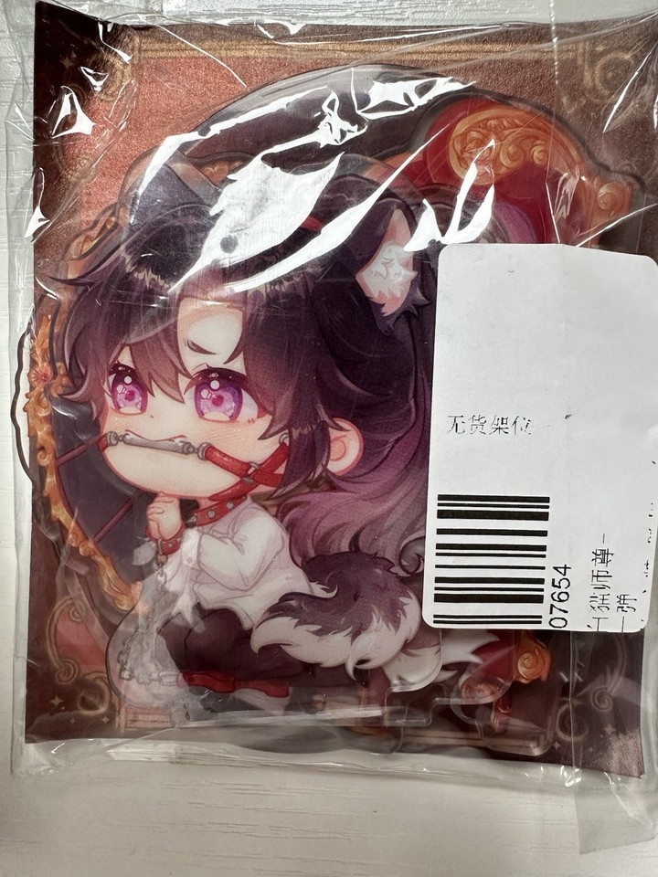 Husky and His White Cat Shizun Lot - Badges, Poster, Acrylic Stands ...