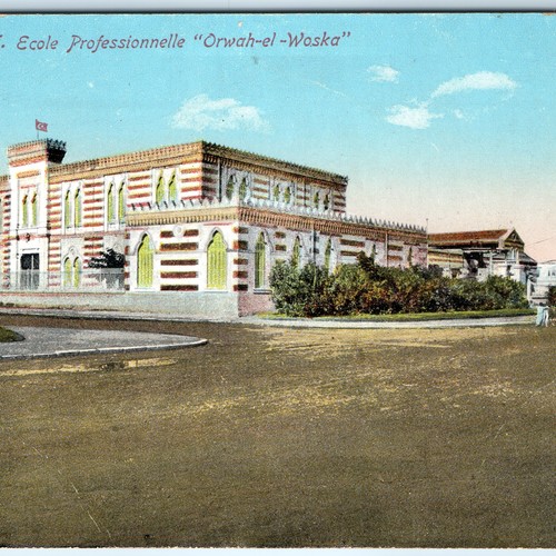 c1910s Alexandria, Egypt Orwah el Woska Professional School Striped ...