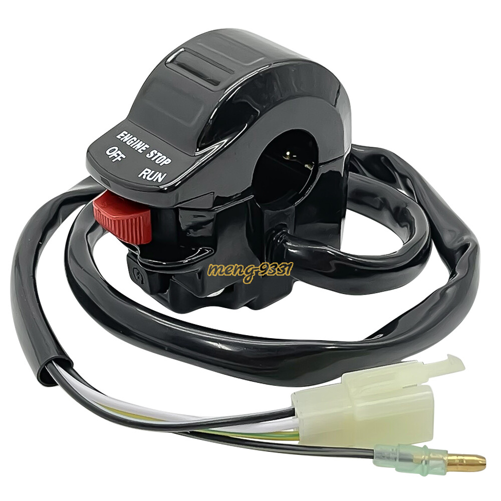 Left Handlebar Start Stop Switch Headlight for Suzuki LT80 QuadSport 80 ...