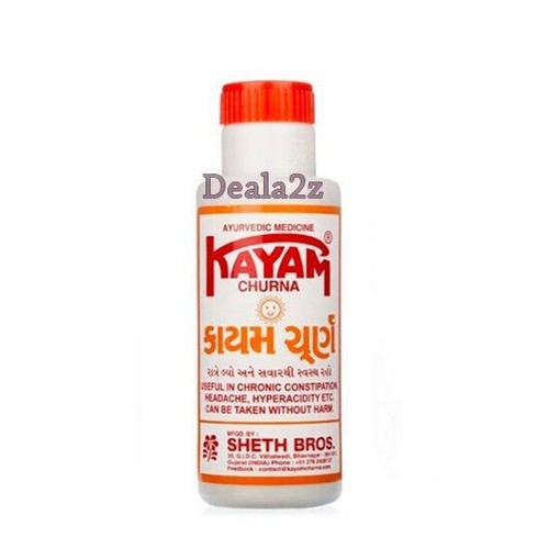 100% Herbal Ayurvedic Kayam Churna Churan No Side Effects No Chemicals ...