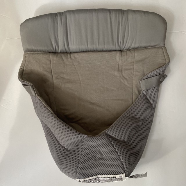 Ergobaby Easy Snug Infant Insert Cool Mesh Grey IIPCMGRYV3 for sale ...