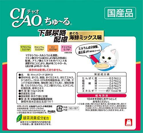 Chao (CIAO) cat snack Ju-Ru lower urinary tract consideration tuna ...