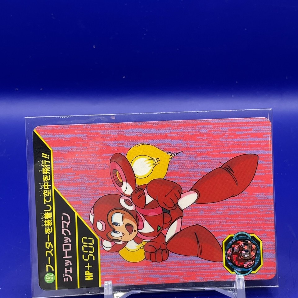 Jet Man - Mega Man 6 Rock Man CG Capcom 1994 Japan #001 | eBay