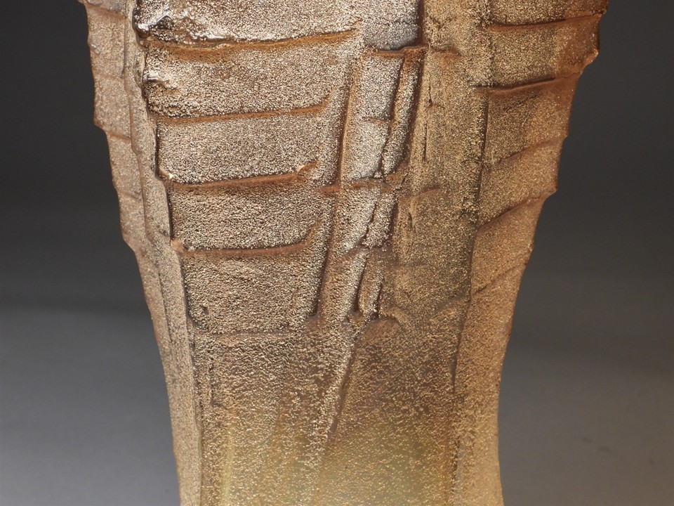 Neal Drobnis Rhode Island Artist Sand Cast Biomorphic Art Glass Vase | eBay