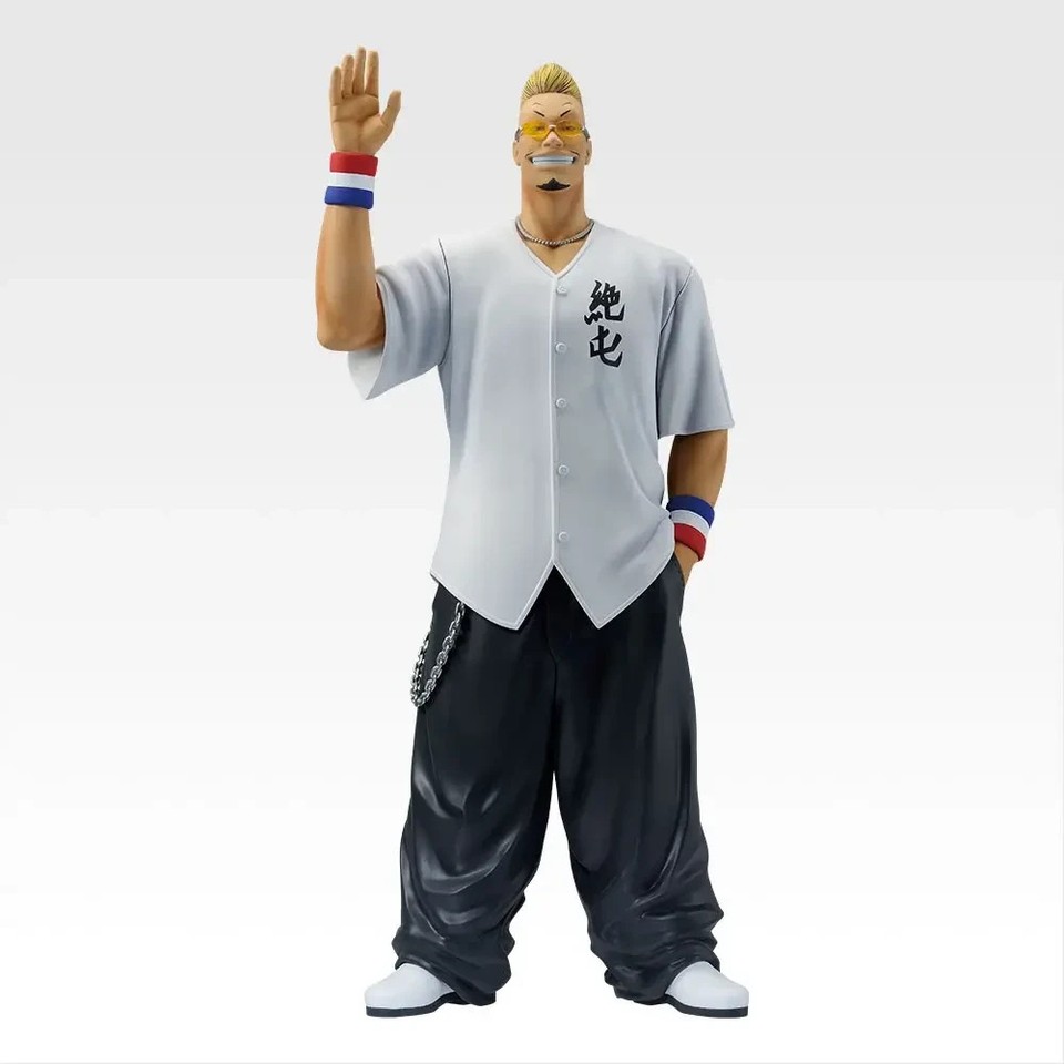 BANDAI Ichiban Kuji CROWS & WORST Figure Bouya Harumichi A-I Lo Japan F ...