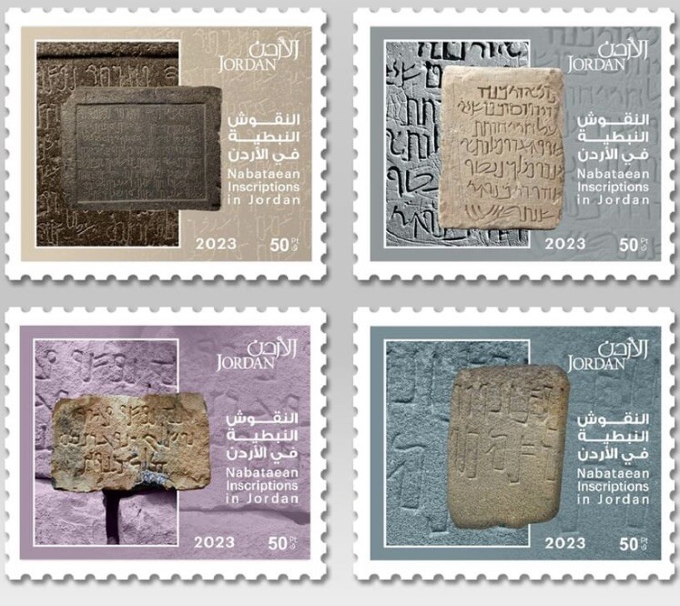 Inscriptions On Free Photo: Ancient Inscription On Wall Ancient,