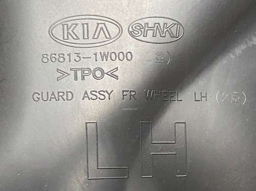 New Front Left Fender Liner for 12-13 Kia Rio OE# 86811-1W000 | eBay