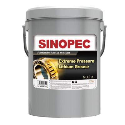 SINOPEC (EP2) EXTREME PRESSURE MULTIPURPOSE LITHIUM GREASE, NLGI 2 35LB ...
