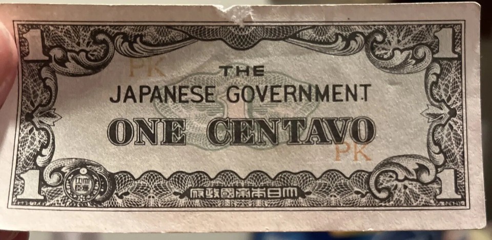 1942 Philippines Japanese Government One Centavo Banknote. 1 centavo PK ...