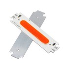 10PCS 60*15mm 2W COB LED Chips For Bright Source Diodes Board Strip ...