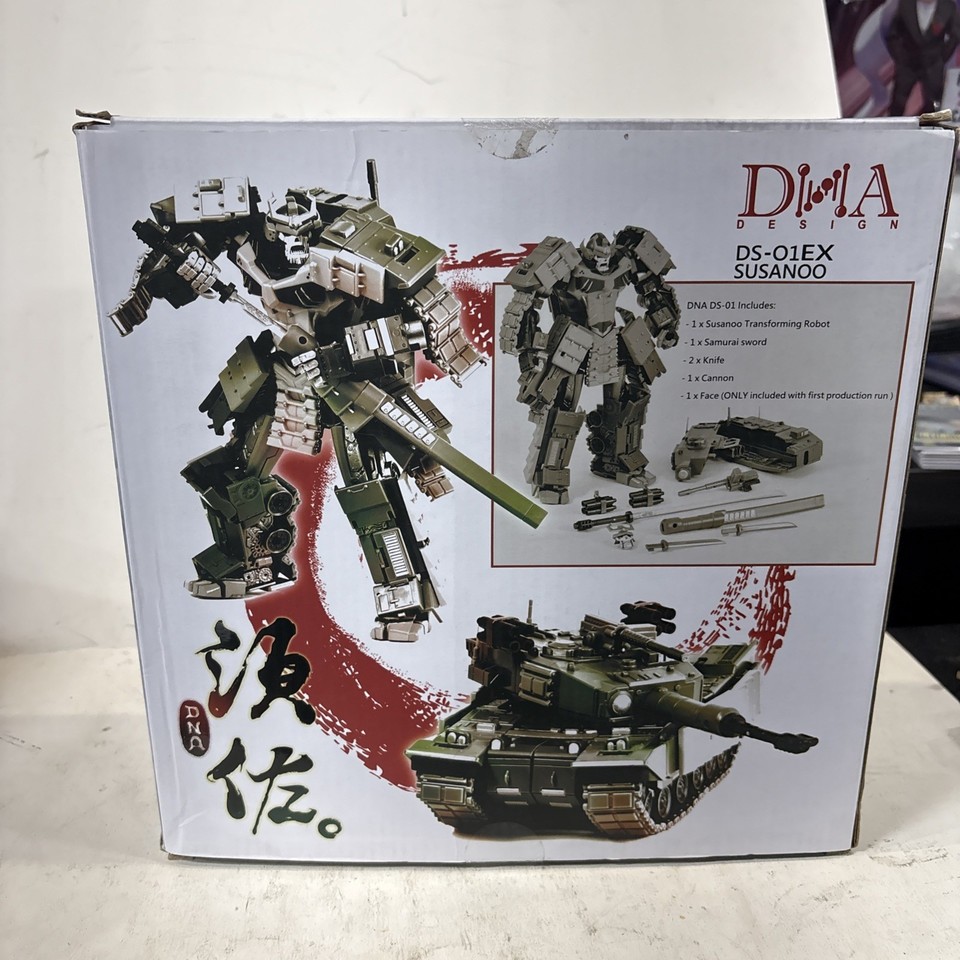 DNA Design DS-01 "Susanoo" (Masterpiece "Bludgeon") (100% Complete ...