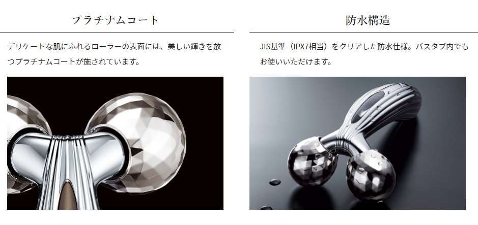 ReFa Carat Ray Face Beauty Facial Roller Handy Device MTG BEST ...