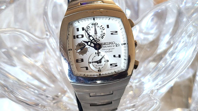 Seiko Premier Chronograph Alarm Sapphire Crystal 38mm Men's Watch 7T62 ...