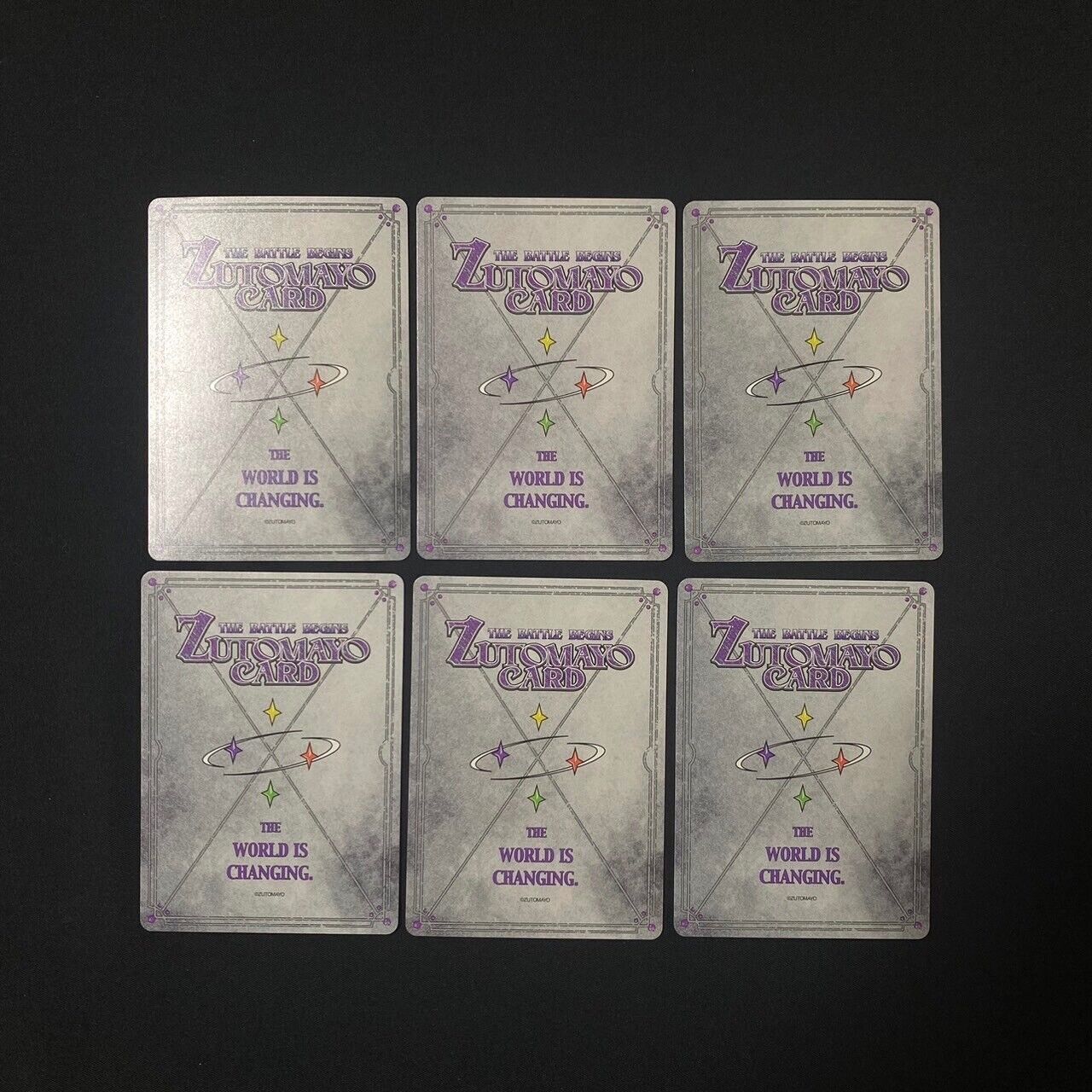 ZUTOMAYO CARD set of 6 Kira Killer (feat. Mori Calliope) ZTMY Jinkōgaku ...