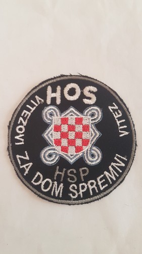 Patch HOS - Croatian Army - Knights - Vitez | eBay