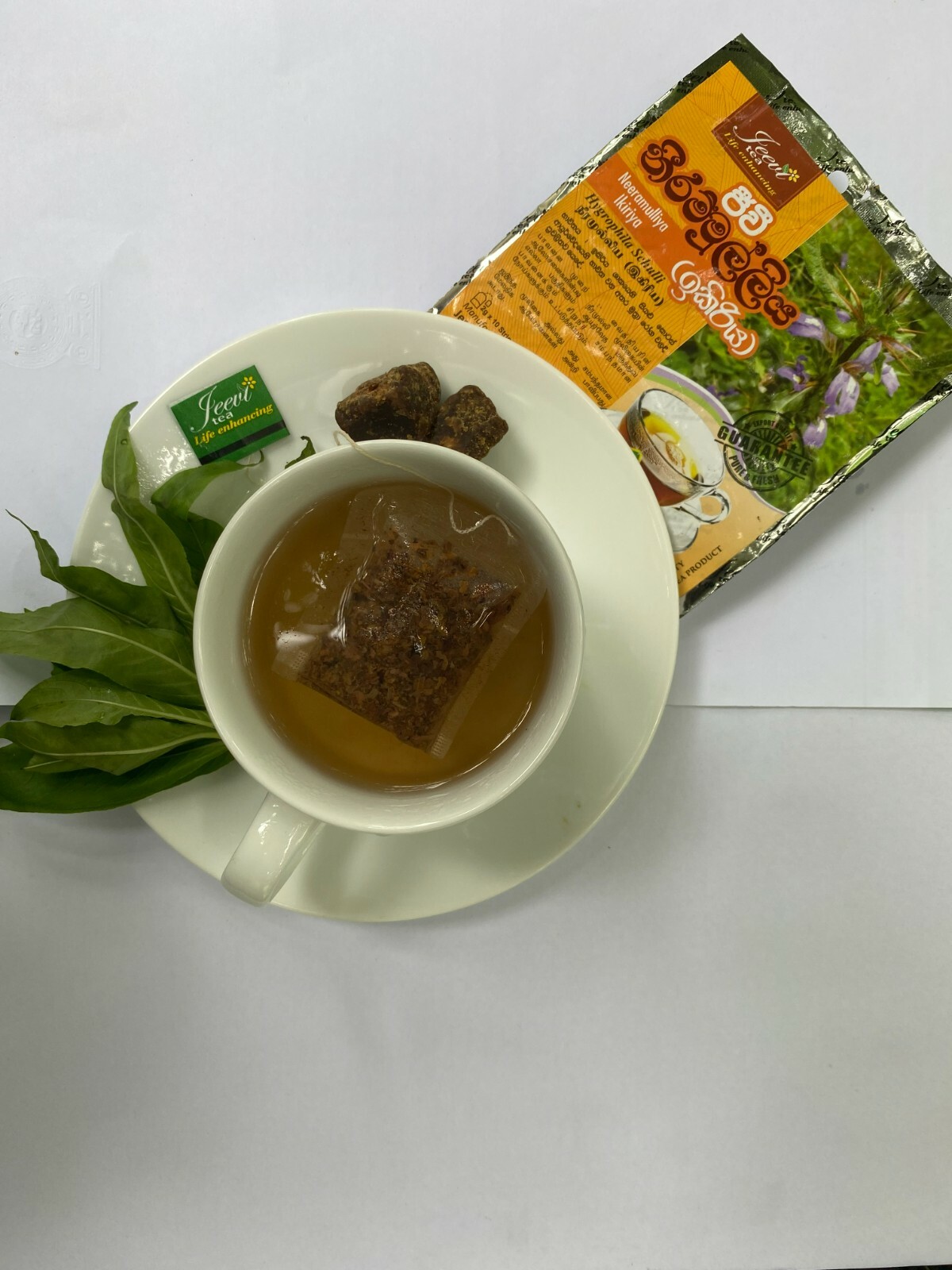 MARSH BARBEL NEERAMULLIYA TEA Bags Natural Herbal Ayurveda Healthy FREE ...