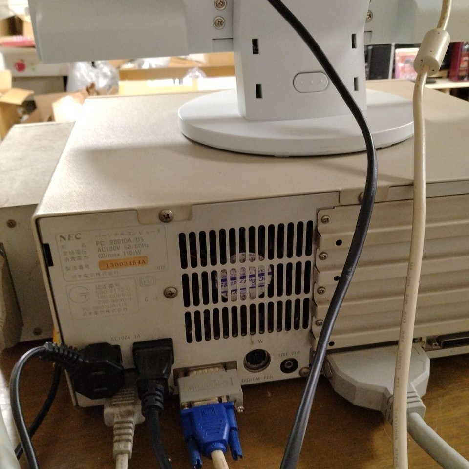 PC-9801DA/U5 Personal Computer Vintage PC 9801 Series operation check ...