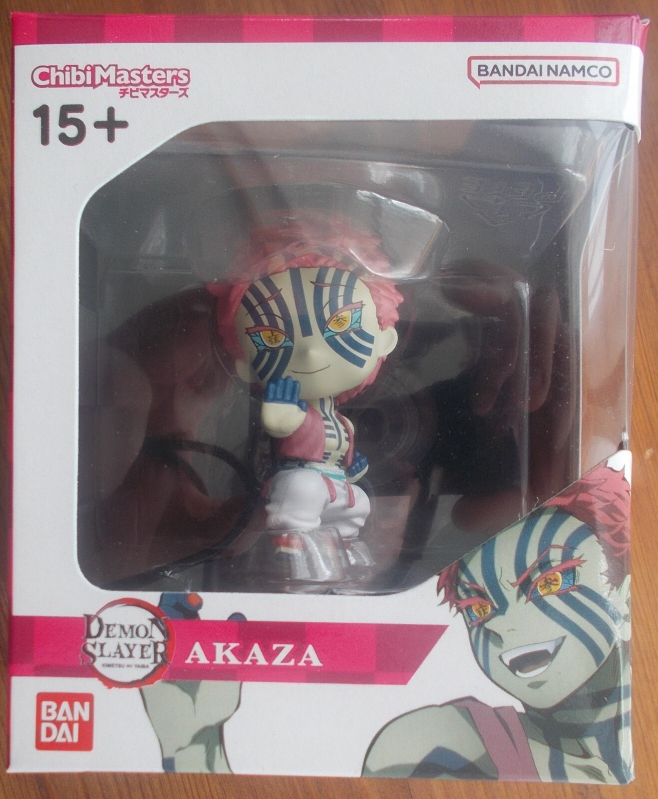 Chibi Masters Demon Slayer - Akaza | eBay