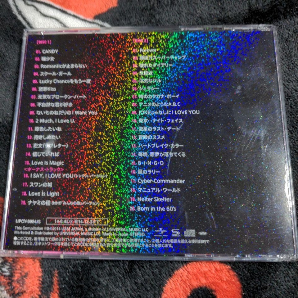 Sorry For The Many Best Album Songs C-C-B 3f | eBay