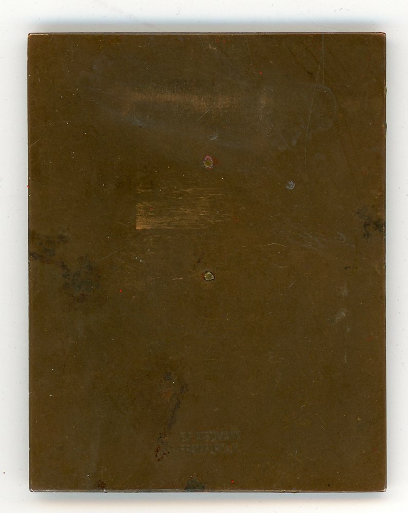 Original Plakette DDAC Gau - Zuverlässigkeitsfahrt 23./24. Febr. 1935 ...