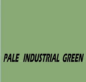 PALE INDUSTRIAL GREEN RAL6021 Agricultural Tractor Machinery Enamel ...