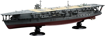 FUJIMI 1/700 IJN SERIES No.22 EX-3 IJN AIRCRAFT CARRIER KAGA MODEL KIT ...